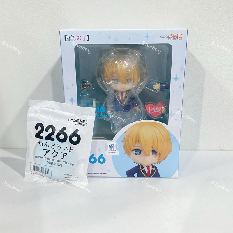 [พร้อมส่ง] Nendoroid 2266 Aqua + โบนัสฐานพิเศษ มือ1 | Shopee Thailand