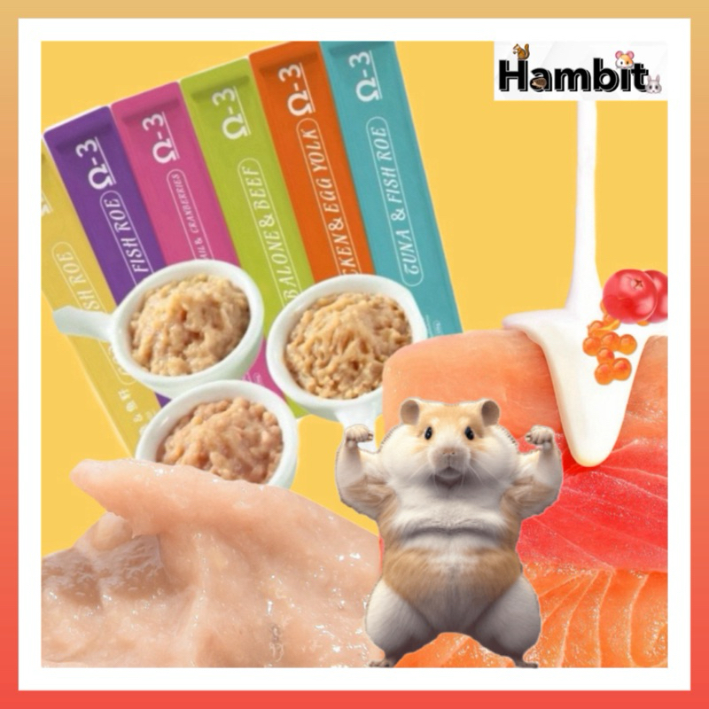 Hambit. ขนมเลีย แฮมเลีย โปรตีน มีโอเมก้า 3 วิตามินเยอะ ขนาด 15 กรัม ...