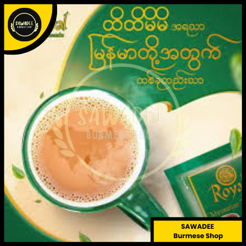 Royal Myanmar Tea Mix -30 sachets (1pack) | Shopee Thailand