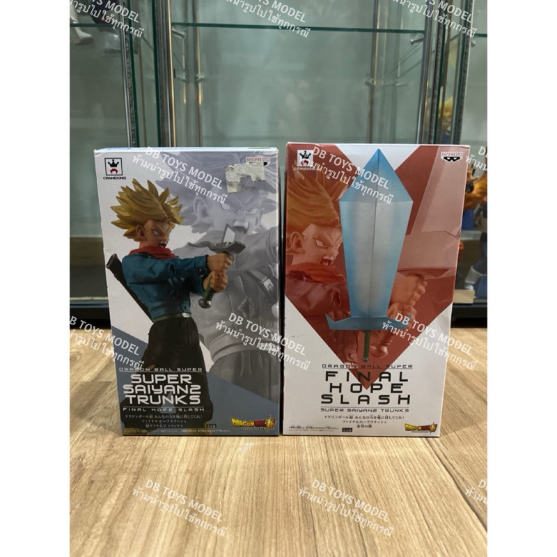 มือสอง หายาก dragonball super super saiyan2 trunks final hope slash ...