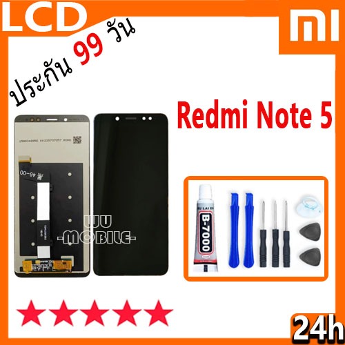 น้าจอ Lcd ใช้ร่วมกับ xiaomi Redmi Note 5 อะไหล่จอ จอชุด พร้อมทัชสกรีน ...