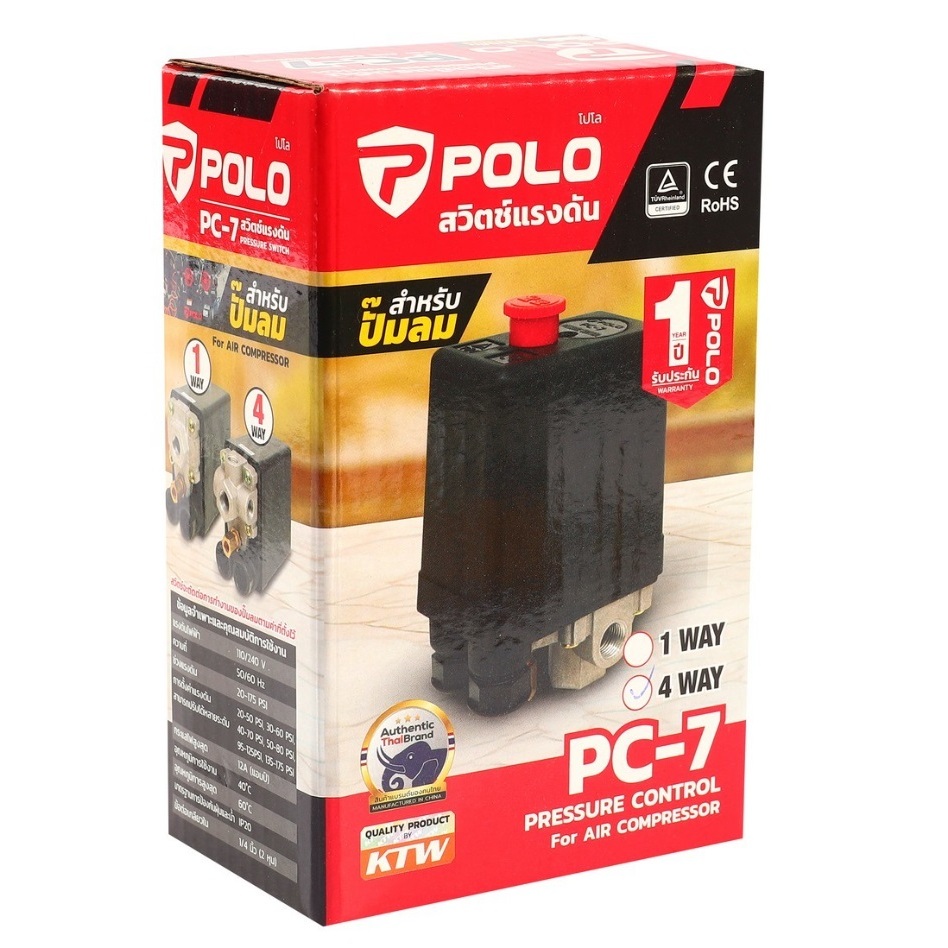 POLO สวิตช์ควบคุมแรงดัน ระบบลม (4 WAY) รุ่น PC-7 / P301-PC7-4 ช่วง ...