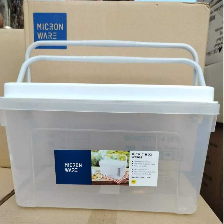 JCP กล่องพลาสติก มีหูหิ้ว รุ่น 2509 |BAI|กล่องปิคนิคมีหูหิ้ว รุ่น2509 Micronware กล่องเก็บของ 15 ...