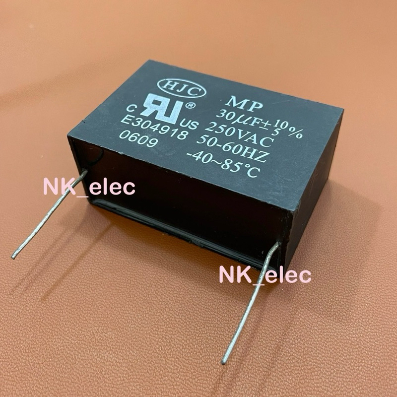 Capacitor 30UF 250VAC ตัวเหลี่ยม ลงปริ้น ขาลวด ระยะขา 50MM มีสินค้า ...