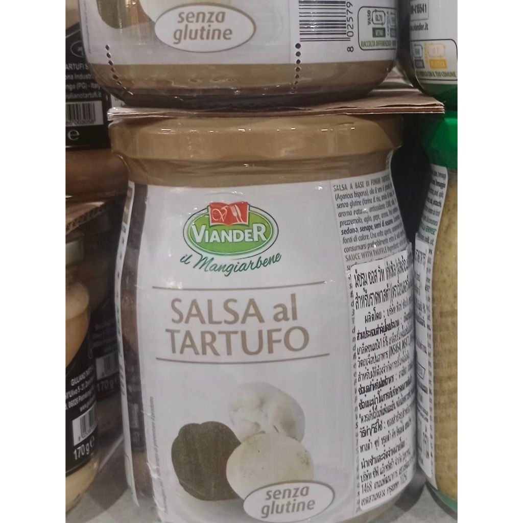 VIANDER Premium Truffle Sauce / Salsa al Tartufo *** XL FAMILY JAR ...