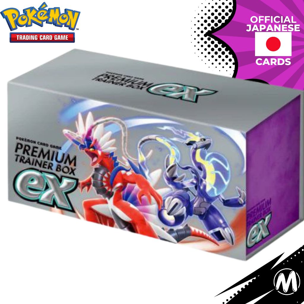[Pokemon] Pokemon Card Game Scarlet & Violet Premium Trainer Box EX ...