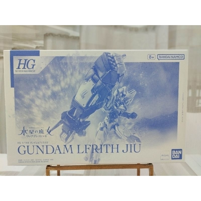 (ของใหม่) Bandai HG 1/144 Gundam Lfrith Jiu | Shopee Thailand