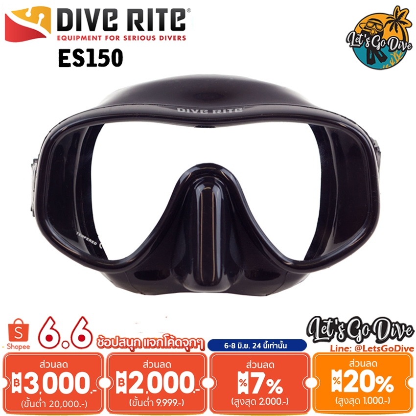 DIVE RITE - ES150 Mask - หน้ากากดำน้ำSCUBA มุมมองกว้าง | Shopee Thailand