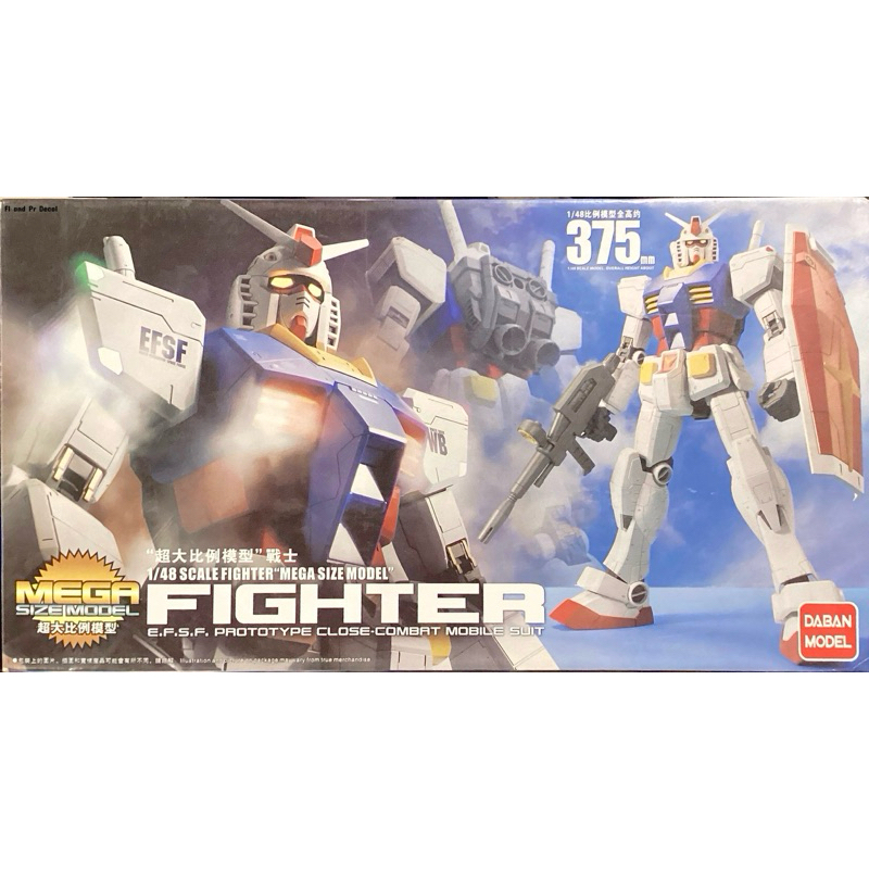 Mega Size 1/48 RX-78-2 Gundam [Daban] | Shopee Thailand