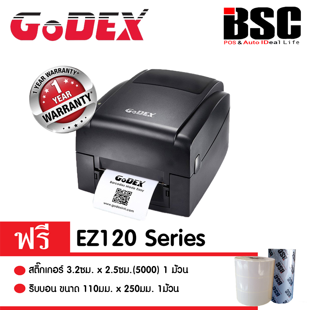 📣0️⃣9️⃣.2️⃣5️⃣ ราคาพิเศษ GoDEX EZ120 ez120 เครื่องพิมพ์ บาร์โค้ด ฉลากยา สติ๊กเกอร์ barcode ฉลาก ...
