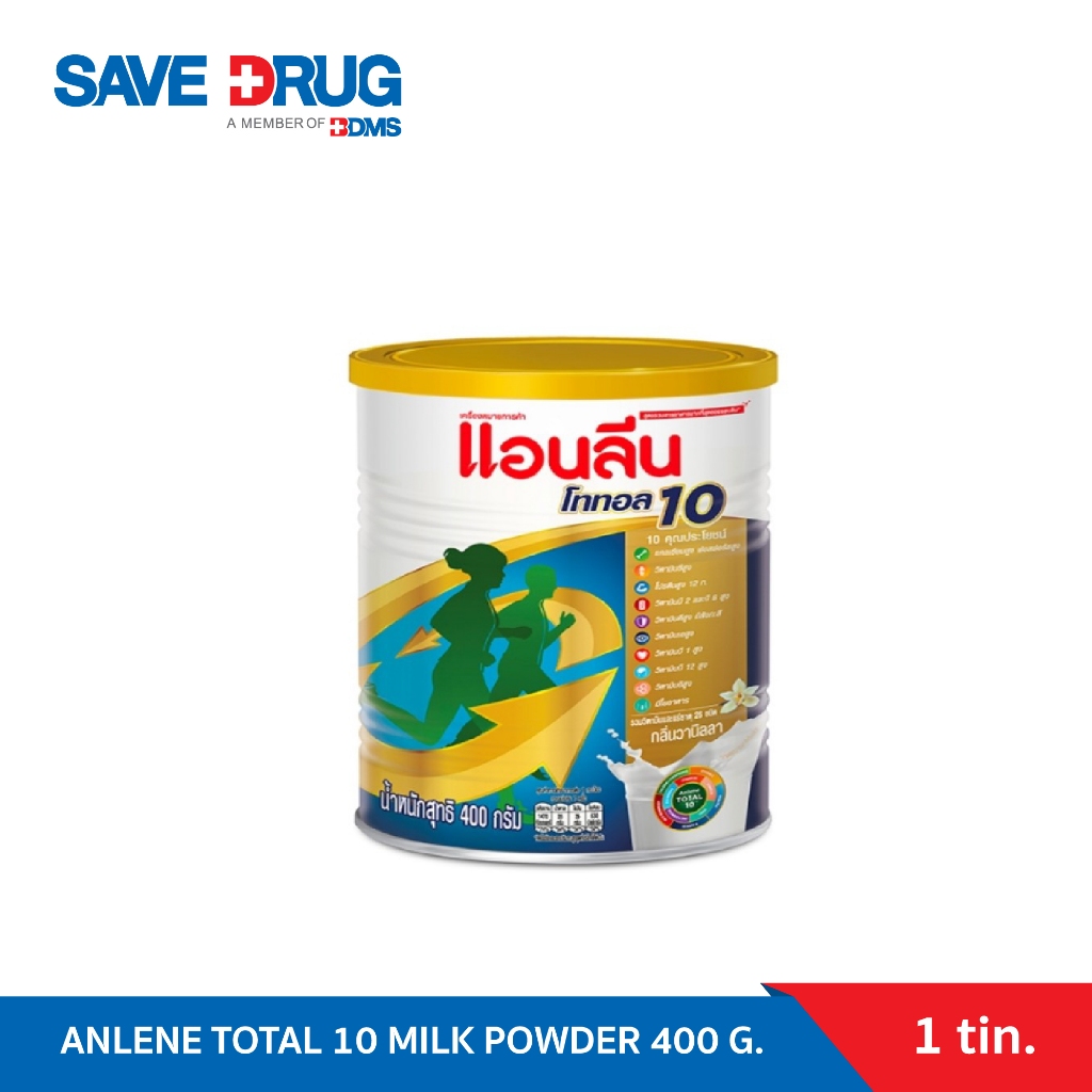 Anlene Total 10 แอนลีน โททอล 10 เครื่องดื่มนม กลิ่นวานิลลา 400 กรัม ...