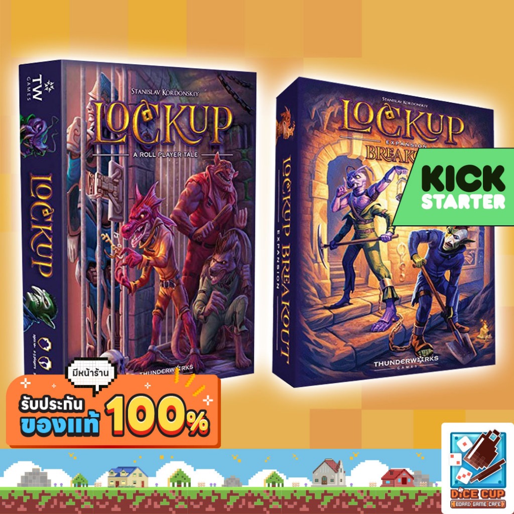 [ของแท้] Lockup: A Roll Player Tale & Breakout Expansion Kickstarter ...
