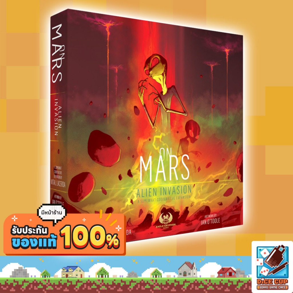 [ของแท้] On Mars: Alien Invasion Board Game | Shopee Thailand