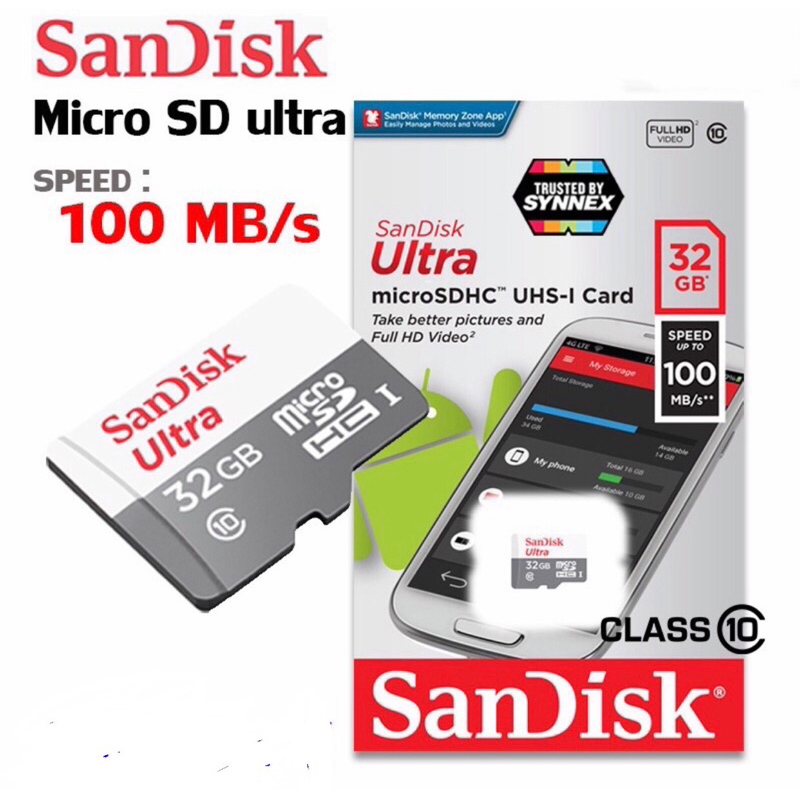 Sandisk MicroSD Ultra Class 10 48MB / S - 32GB /S-64GB/S-128GB(รับ ...
