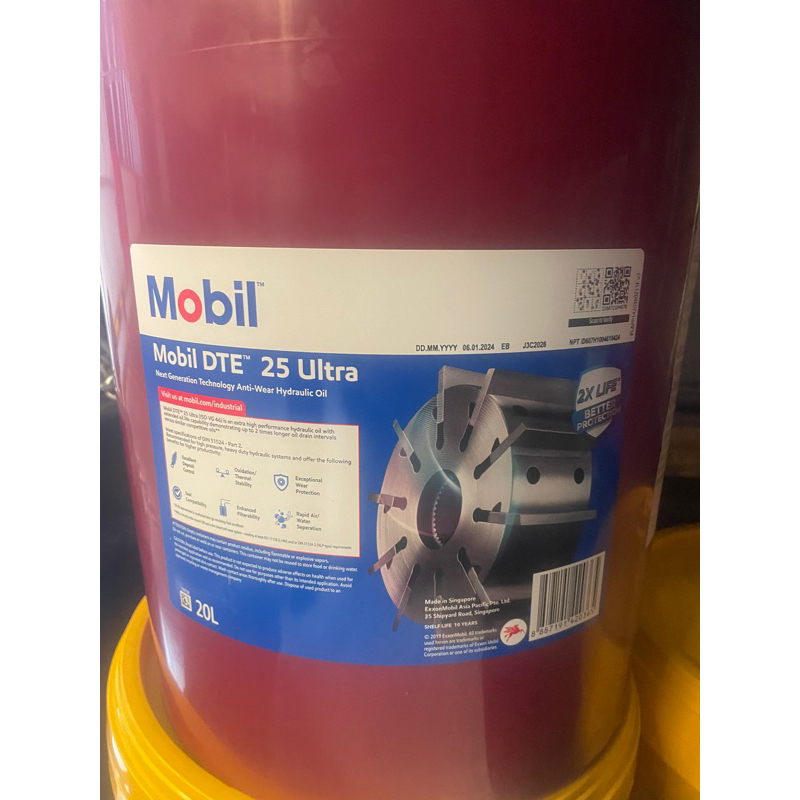 Mobil DTE Ultra 25 20l. | Shopee Thailand