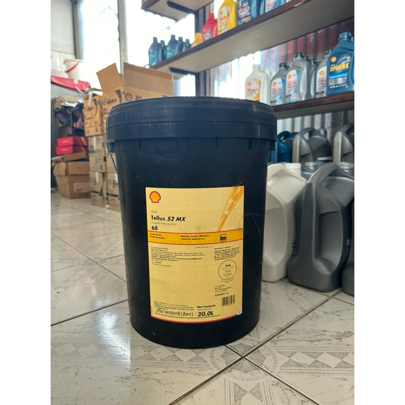 เชลล์ เทลลัส 68 Shell Tellus S2 MX68 ขนาด20L (ราคาพิเศษ) | Shopee Thailand