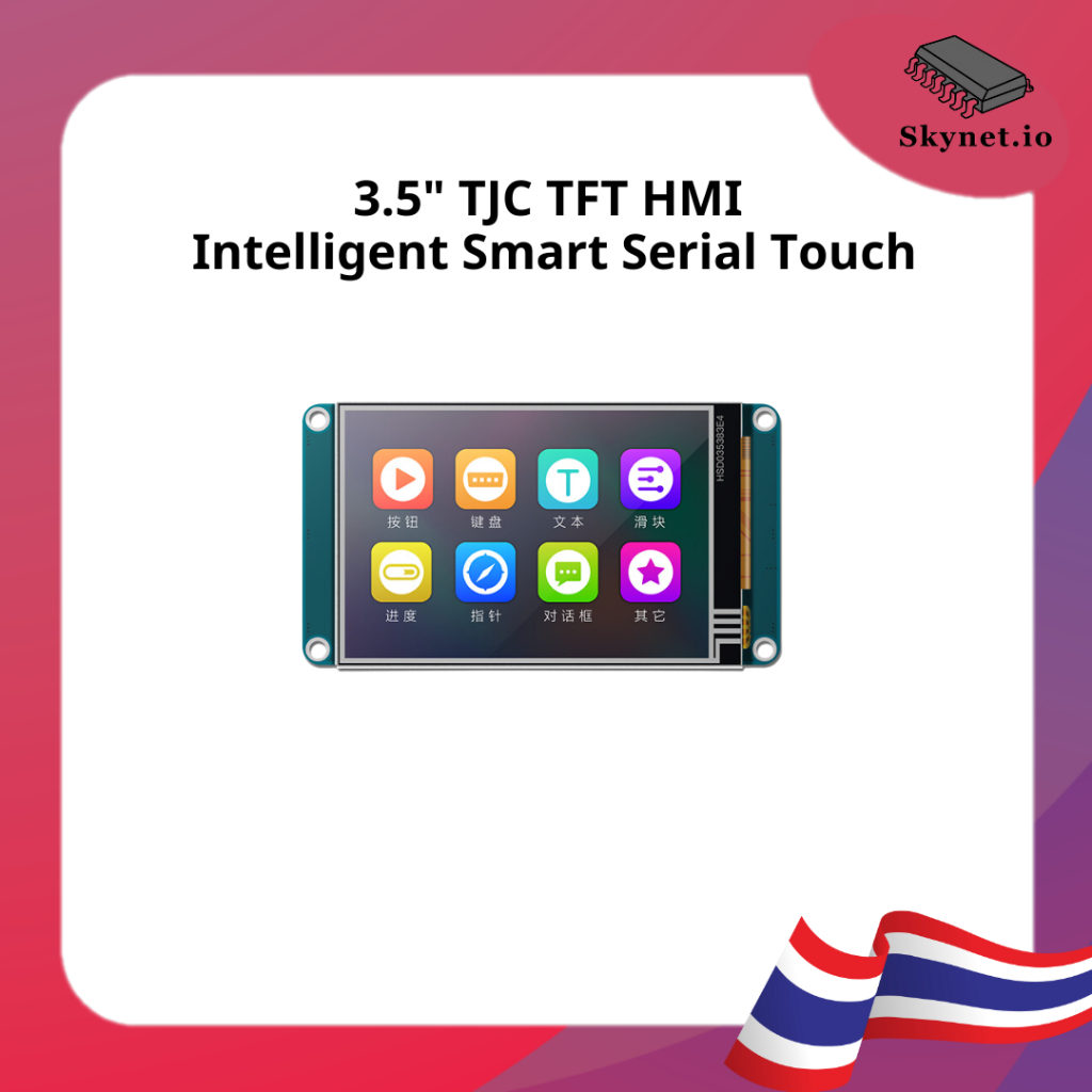 3.5" TJC TFT HMI Intelligent Smart Serial Touch TFT LCD Module Display Panel | Shopee Thailand