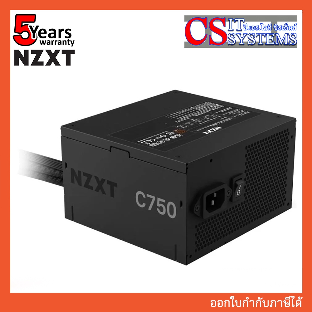 POWER SUPPLY NZXT C750 - 750W 80+ BRONZE | Shopee Thailand