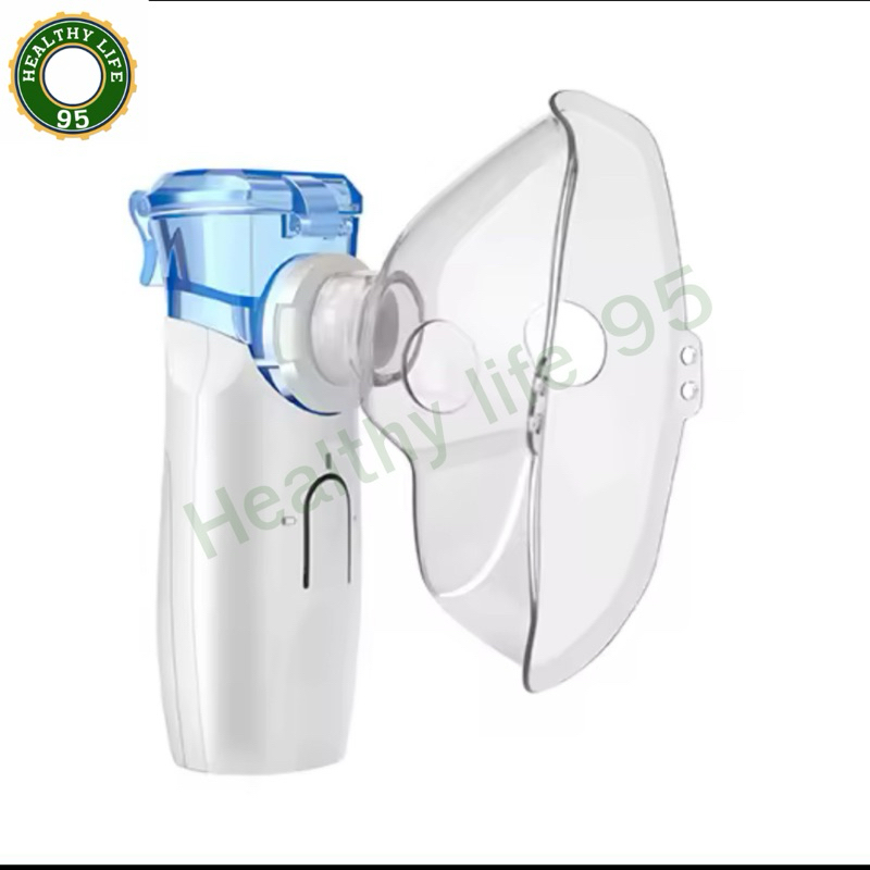 Health Impact Mesh Nebulizer YS35รับประกัน1ปีเครื่องพ่นละอองยา เฮลธ์ ...