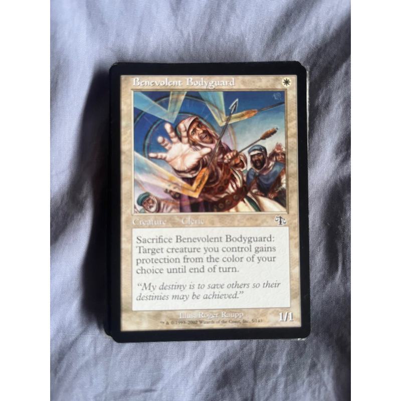 การ์ด MTG Benevolent Bodyguard White Magic the Gathering EDH รุ่น AVR ...