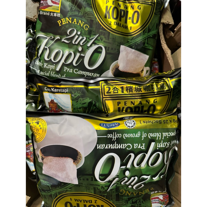 กาแฟดำสำเร็จรูป 2 in 1 Kopi-O โอเลี้ยง หรือ โกปี้ KopiO Train | Shopee ...