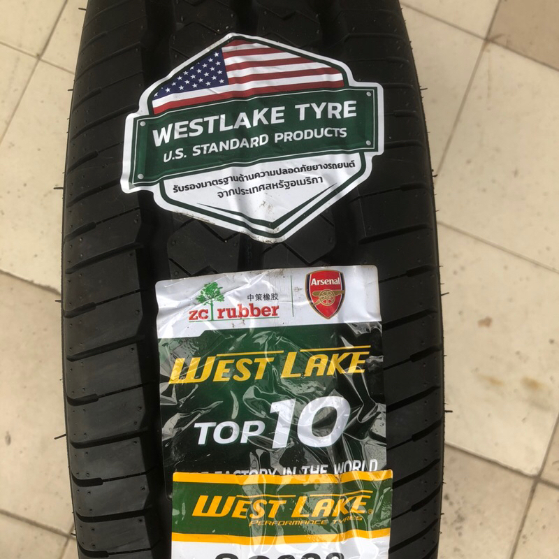 ยางใหม่ 195 R14 ยางปี25 ยางกระบะ ผ้าใบ8ชั้น | Shopee Thailand