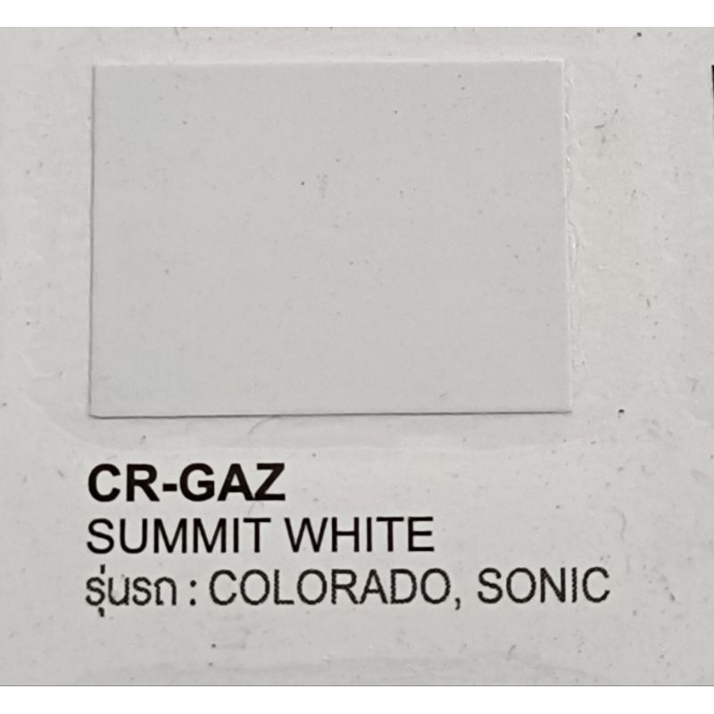 สีพ่นรถยนต์ 2k CHEVROLET รหัสสี CR-GAZ SUMMIT WHITE | Shopee Thailand