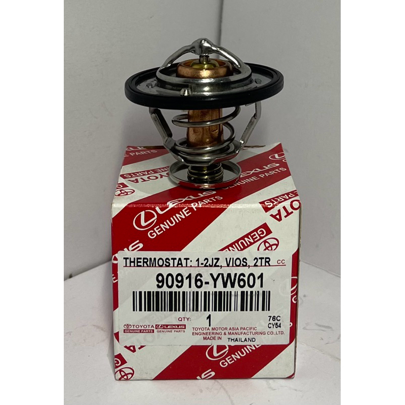 วาล์วน้ำ Toyota VIOS 03-12,YARIS 06,VIGO เบนซิล **76 องศา** 2TR,1JZ,2JZ,1-3RZ (90916-YW601 ...