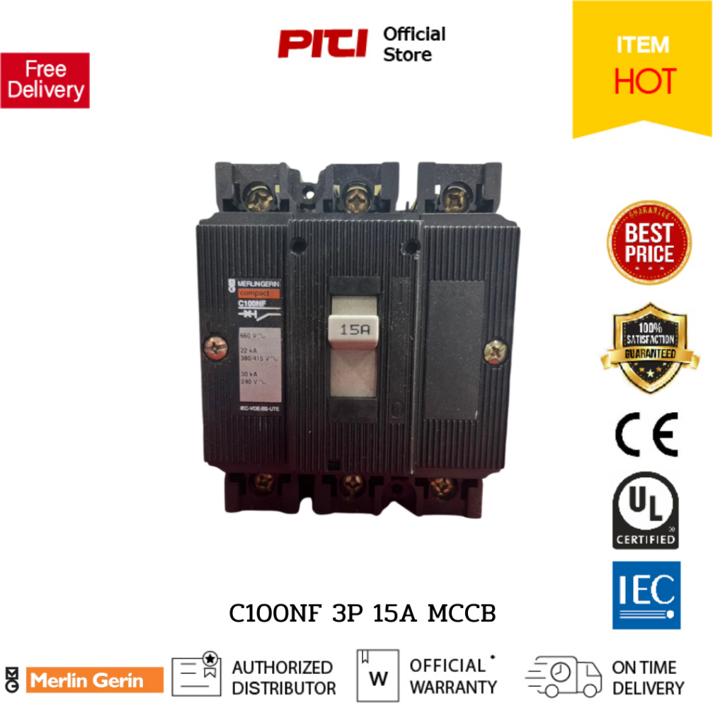 MERLIN GERIN C100NF 3P 15A MCCB (สินค้าเก่า) | Shopee Thailand