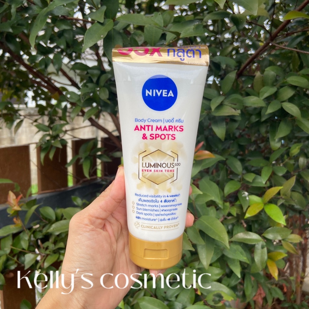 Nivea Luminous 630 Nivea Luminous 630 Body Cream Anti Marks Spots 200 Ml. | Shopee Thailand