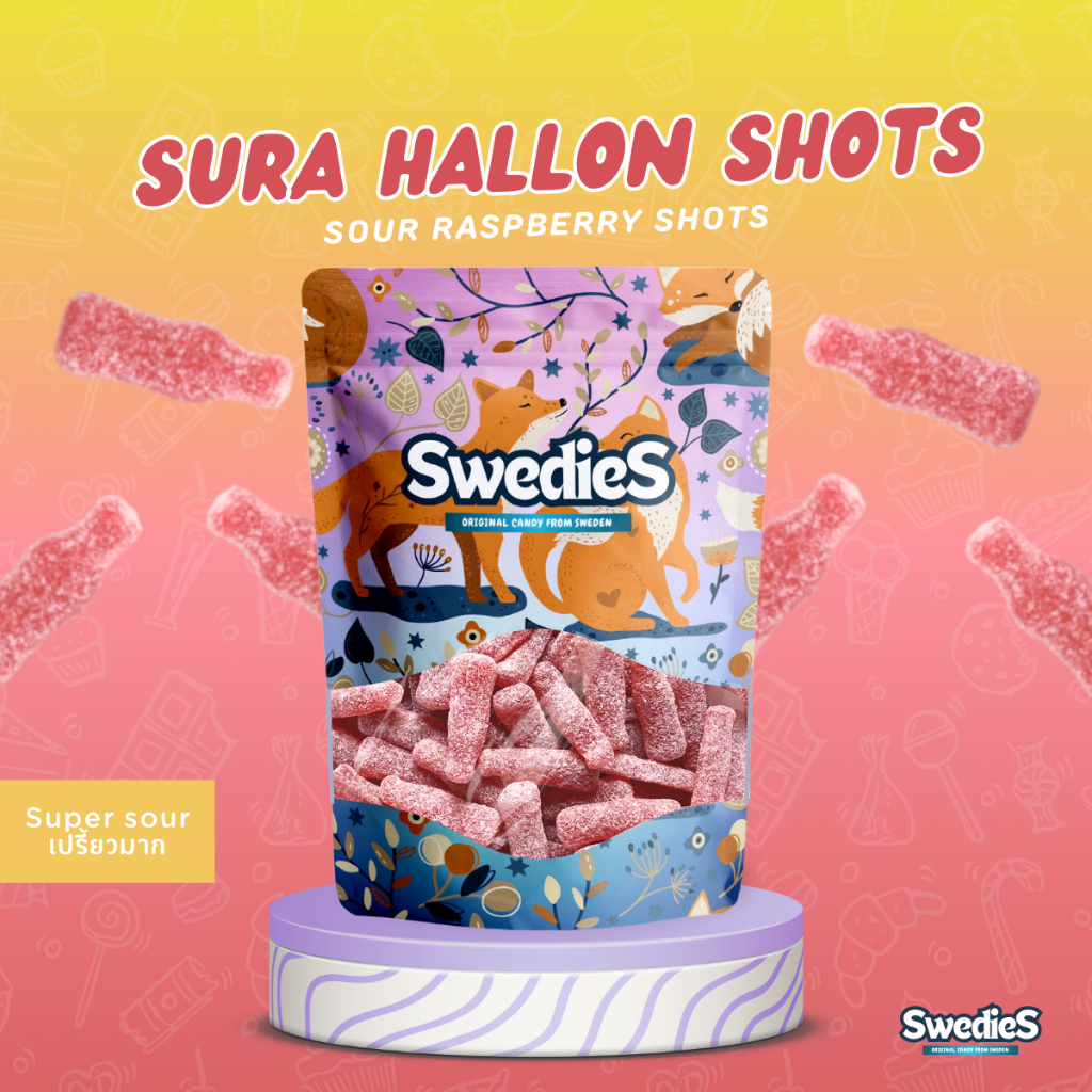 Sour Raspberry Shots | ราสเบอร์รี่สุดเปรี้ยว By SwedieS | Shopee Thailand