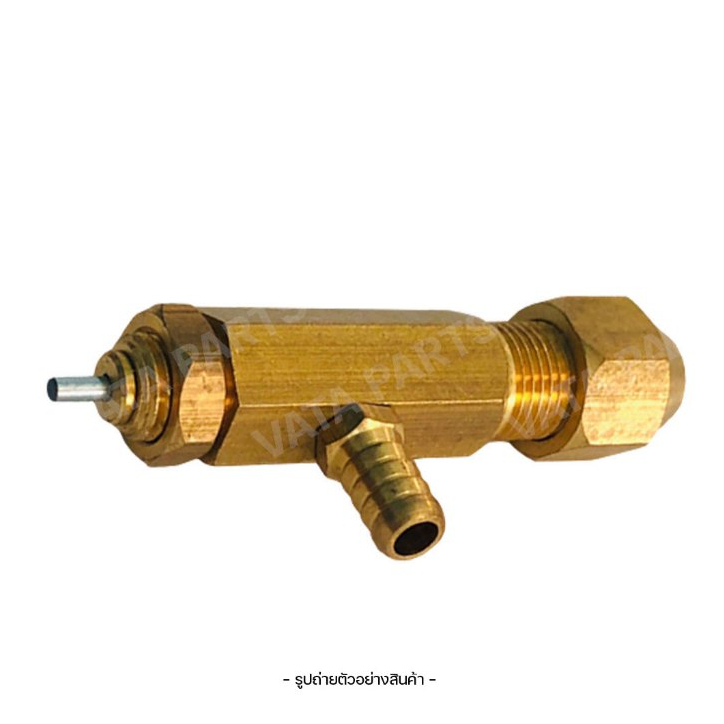 รีลีฟวาล์ว Release valve อะไหล่ปั๊มลม PUMA รุ่น PP-35 - 315 (5-15 แรงม้า) ของแท้ 100% | Shopee ...