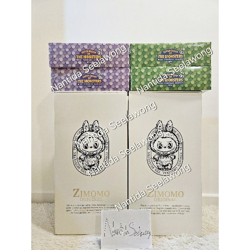 ZIMOMO I FOUND YOU 58CM | Shopee Thailand