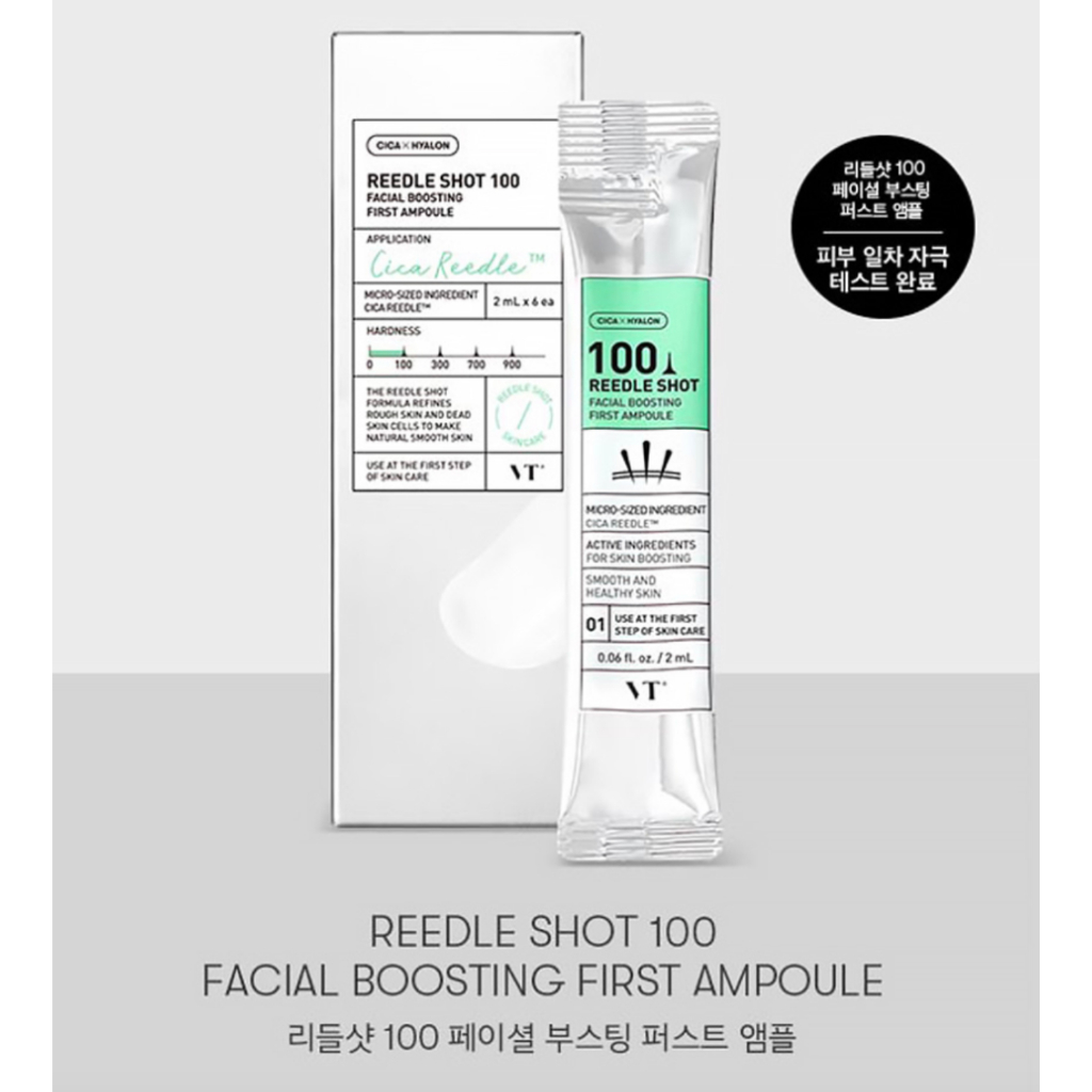 VT Riddle SHOT 100/300 ซองละ 2mL แอมพูลเข็มฟองน้ำช่วยเปิดผิวนำสารสำคัญ ...