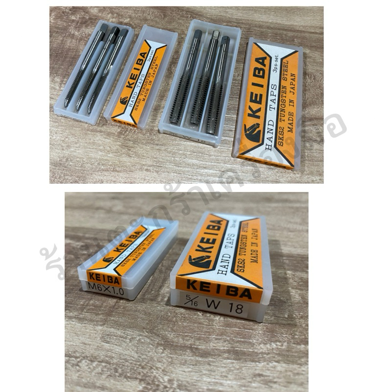 Keiba ดอกต๊าปเกลียวตัวผู้ 3 ตัวชุด M4 M5 M6 M8 M10 M12 SKS2 KEIBA keiba คิบะ | Shopee Thailand