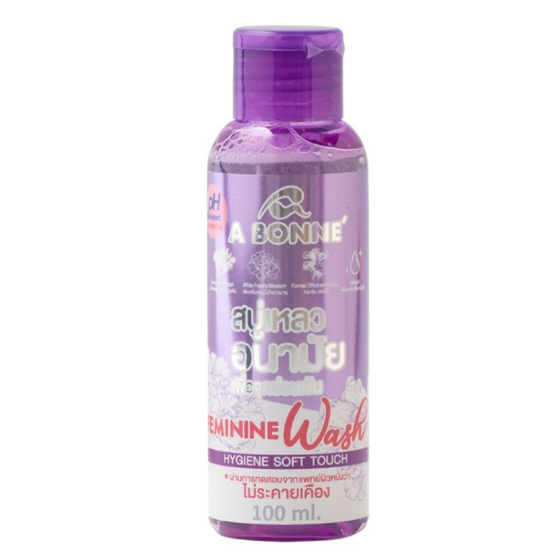 A BONNE - Feminine Wash Hygiene Soft Touch สบู่เหลวอนามัย (100 ml ...