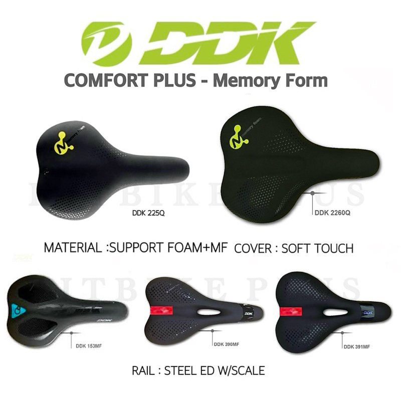 (โค๊ดส่วนลด) เบาะจักรยาน DDK รุ่น COMFORT PLUS (Memory Form). หนานุ่ม ...