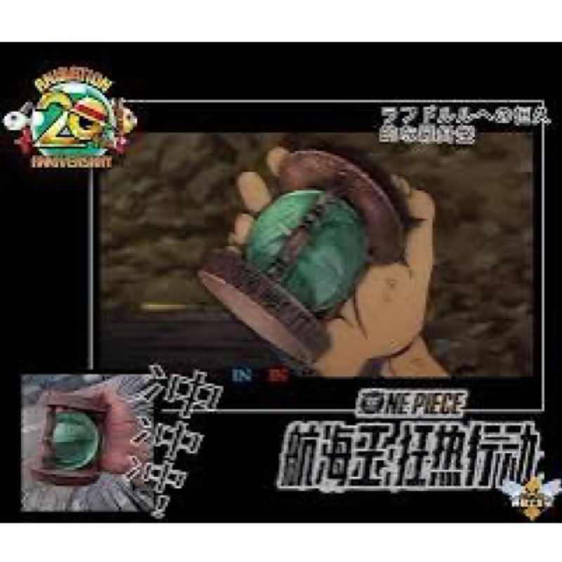 Resin Log Pose Laugh Tale Scale 1:1 by Wasp Studio ของแท้ | Shopee Thailand