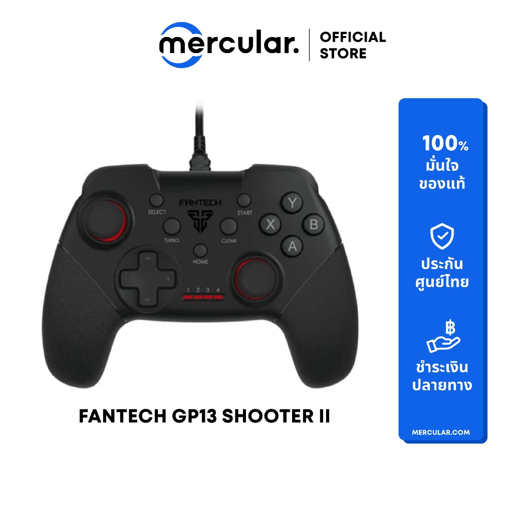 จอย Fantech GP13 Shooter II Gaming Controller | Shopee Thailand