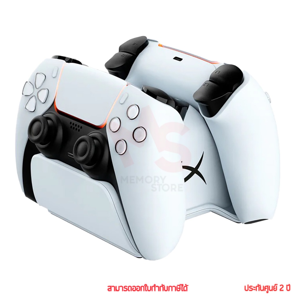 HyperX ChargePlay Duo Charging Station DualSense Wireless Controllers ...