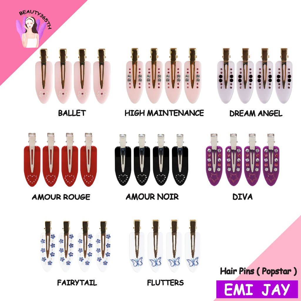 🌈พร้อมส่ง1ชิ้น&1คู่🌈 Emi Jay Hair Pins ( PopStar Clips ) :ของแท้💯 ...