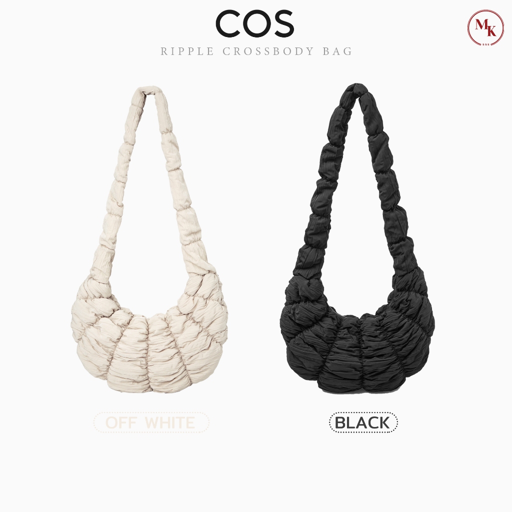 [พร้อมส่ง]-กระเป๋า Cos Croissant Ripple Crossbody Bag ของแท้ | Shopee ...