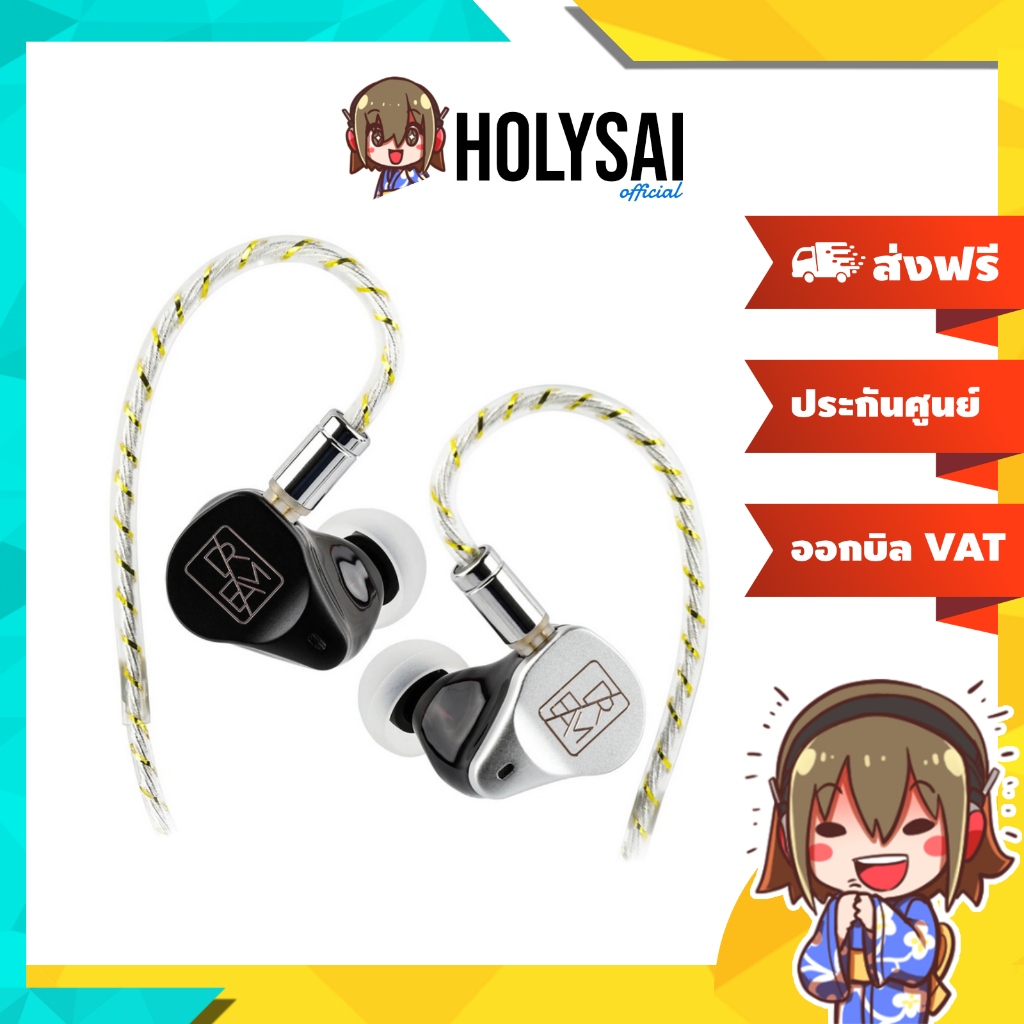 SIMGOT EM10 หูฟัง IEMs 10 ไดรเวอร์ 1DD+8BA+1PZT สำหรับนักฟัง ...