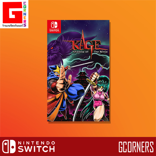 Nintendo Switch : เกม KAGE - Shadow of the Ninja ( ENG ) | Shopee Thailand