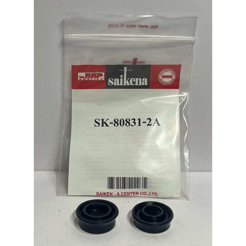 เฉพายางแม่ปั้มครัชบน HINO FM,F-18, FB,FC, FM3M, สิงห์ HI-TECH 3/4" (SK ...