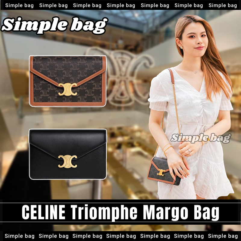 💯เซลีน🍑CELINE Margo Woc Chain Bag กระเป๋าสะพายเดี่ยว #Simple bag | Shopee Thailand