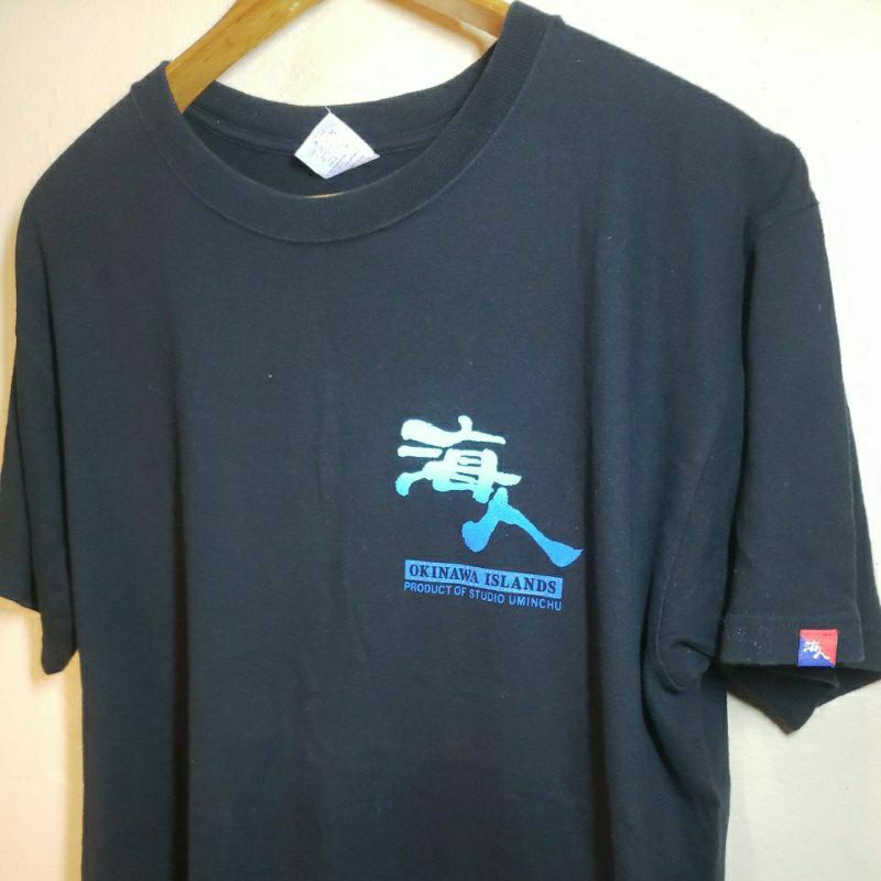 เสื้อยืดคอกลมแขนสั้น ฝ้าย 100% UMIN CHUไซส์ 44 ยาว 28 นิ้ว C066708 ...