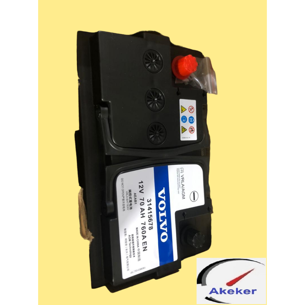 แบตเตอรี่ Volvo Battery AGM S60 V60 XC60 S89 S90 V90 XC90 XC40 VOLVO 31255132 31415678 31419707 ...