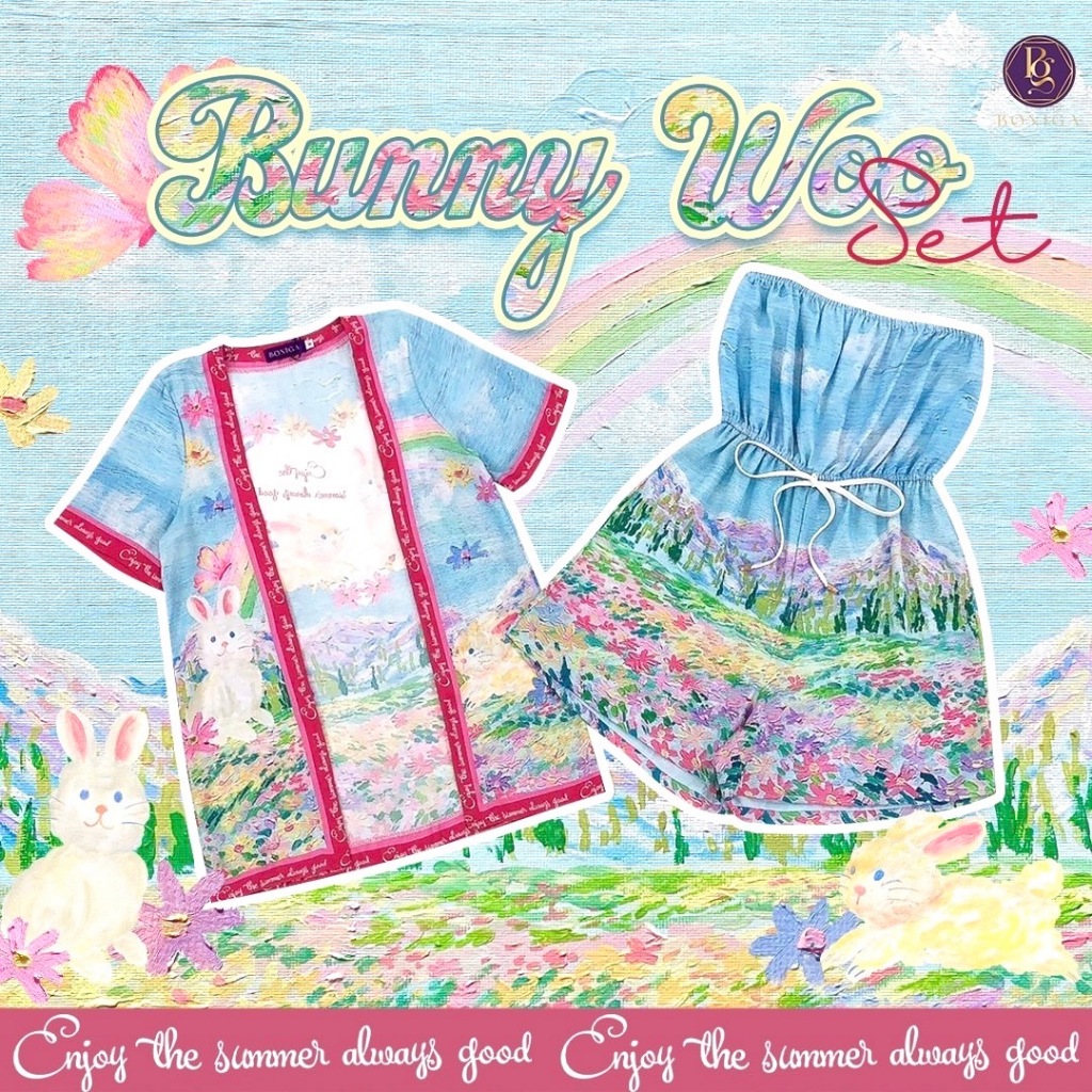 Boniga สีฟ้า Bunny Woo Set เซ็ต 2 ชิ้นต้อนรับซัมเมอร์ จั๊มสูทเกาะอกสม ...