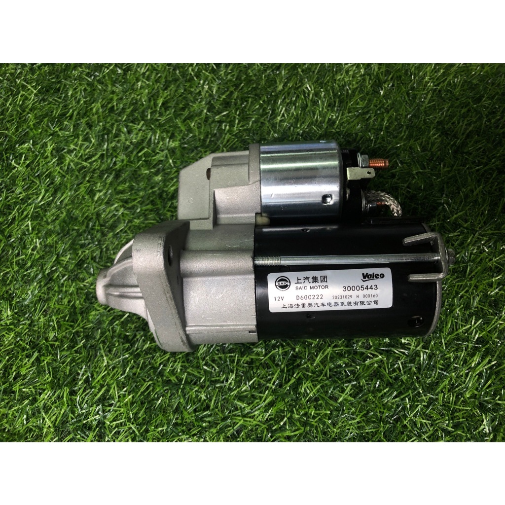 ไดสตาร์ท MG5 MG3 MGZS 1.5L ทุกปี เกรด OEM Valeo / Starter MG 3 MG 5 MG ...